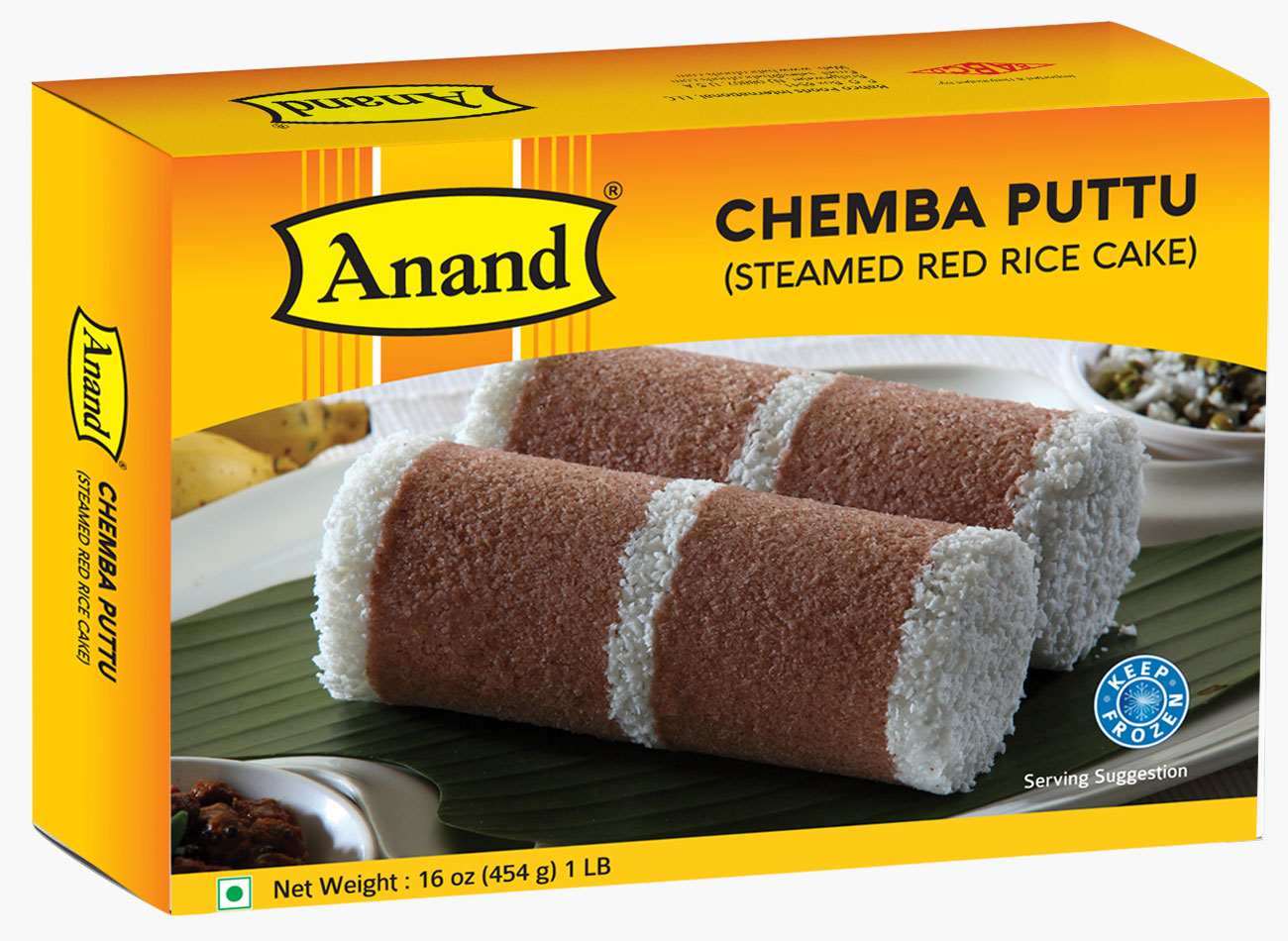 Anand Brand | National Food of United States | Babco Foods