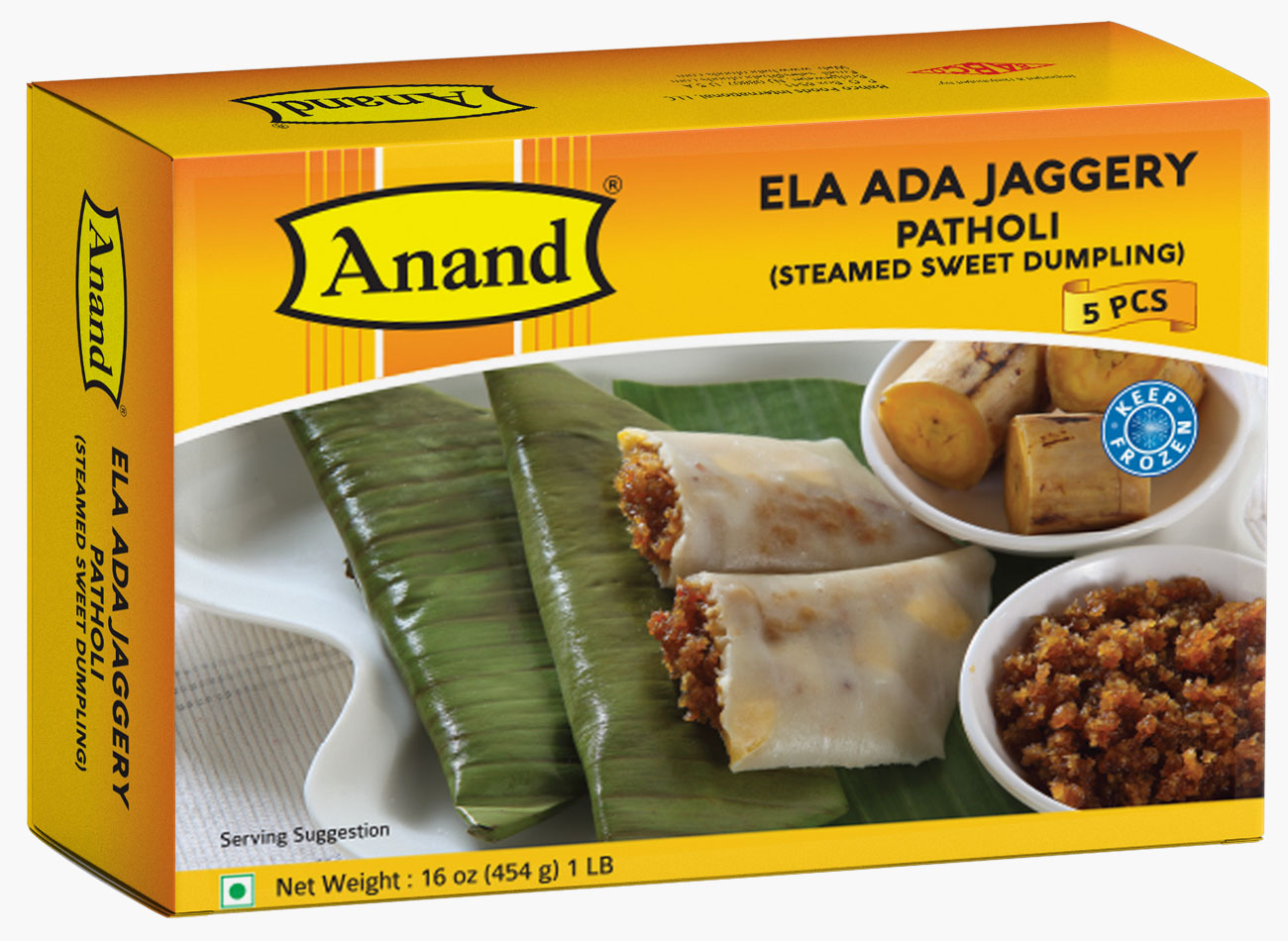 Anand Brand | National Food of United States | Babco Foods